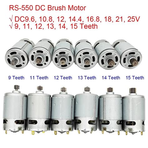 ☫rs550 Dc 10 8v 12v 14 4v 16 8v 18v 21v 25v Motor 9 11 12 13 14