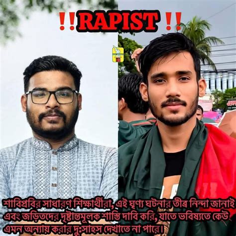 R A Rasel R A Rasel Added A New Photo