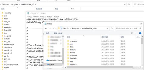 Xilinx Ise系列教程（6）：modelsim联合仿真wx61c3d11c4f45f的技术博客51cto博客