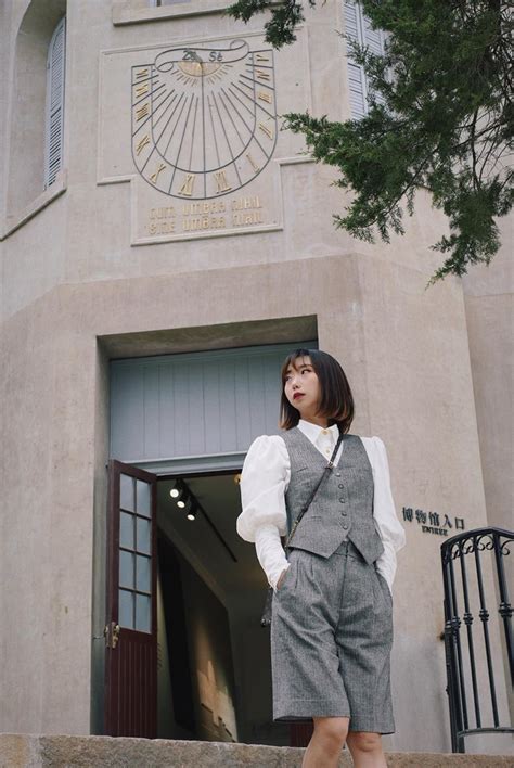 Sheshan Observatory Reopens As Museum After Renovations City News Service