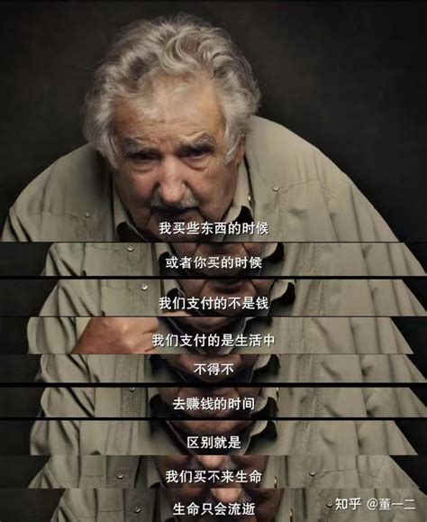 我的时间很值钱 知乎