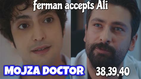 Mojza Doctor Episode 38 39 40 Explained In Urdu Hindi Youtube