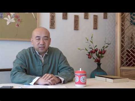 金自在 解读麻衣神相 金锁银匙歌面相 一 YouTube