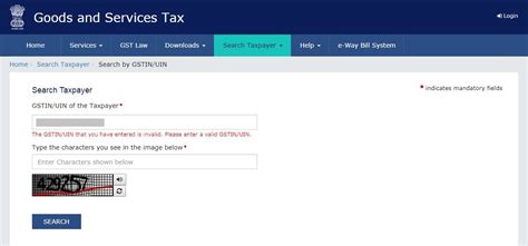 Verify GSTIN Number On GST Portal Learn By Quicko