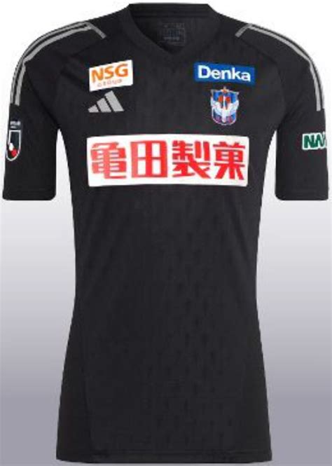 Albirex Niigata 2023 Gk 2 Kit
