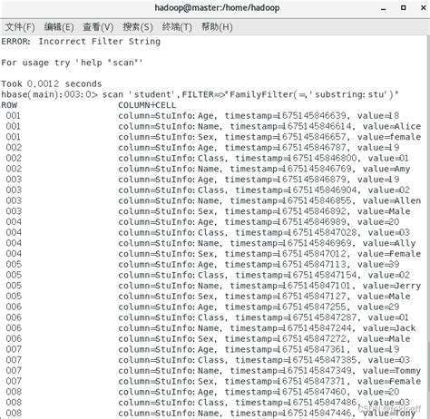 【大数据存储与处理】实验二 Hbase 过滤器操作hbase Shell 过滤器使用 Csdn博客