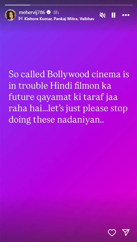 ये नादानियां करना बंद करोबजरंगी भाईजान की एक्ट्रेस ने इब्राहिम