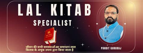 02 June 2025 Nishulk Kundli Vishleshan निशुल्क कुंडली विश्लेषण Paid Telephonic Consultancy