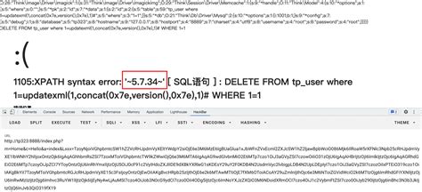 浅析mysql恶意服务器读取文件原理mysql Fake Server Csdn博客
