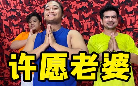 Dance Iconx Iconx