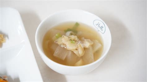 아이반찬 흰 살 생선 뭇국