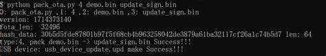 4 hpm secondary boot firmware upgrade solution — hpmicro software