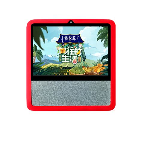 适用小度智能屏x8保护套全包小度在家1cx8钢化膜贴膜1s软壳防护套智慧屏8寸触屏智能音响卡通可爱硅胶套配件虎窝淘