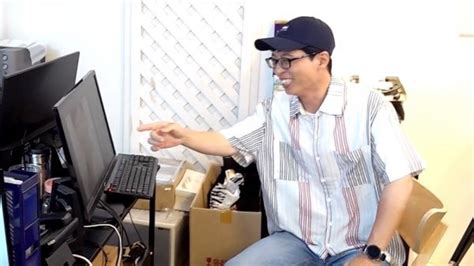 유재석 증명사진 아이돌 비주얼 보인다 ‘기적의 보정 소다