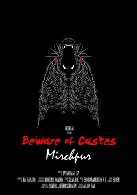 beware of castes posters — the movie database tmdb