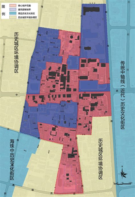 广州市五仙观怀圣寺六榕寺 历史文化街区保护规划
