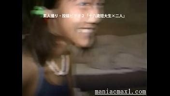 affichage vidéo amateur étudiant de ans x personnes XVIDEOS