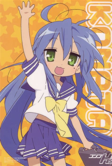 Horiguchi Yukiko Lucky Star Izumi Konata Seifuku 7033 Yandere