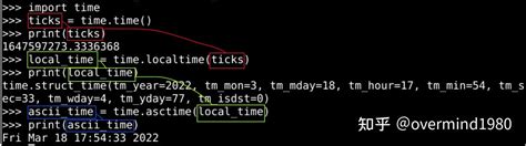 Oeasy Python0024unix时间戳epochlocaltimeasctimeposixtimeunix纪年法