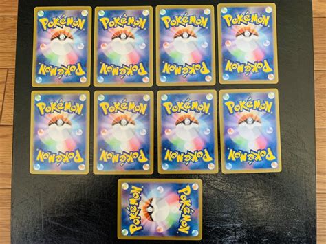 Yahooオークション ポケモンカード 151 Exまとめ売り 美品未使用リ