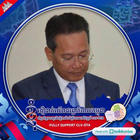 រកឃើញហើយ នារីវ័យ ២១ ឆ្នាំ ដែលមកលោ តទឹក នៅលើស្ពាន ហៃវ៉េ ទន្លេវ៉ៃកូ តាមផ្លូវជាតិលេខ១ ខេត្តស្វាយរៀង