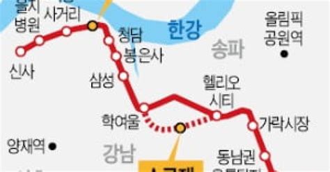 위례신사선 착공 또 늦어지나청담사거리·소금재역 신설 요구