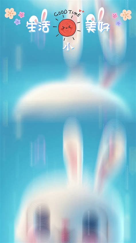 生活美好风景手机动态壁纸 风景手机壁纸下载 元气壁纸