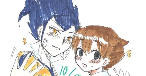 腐向け 京天の日記念マンガ 梅介のイラスト Pixiv