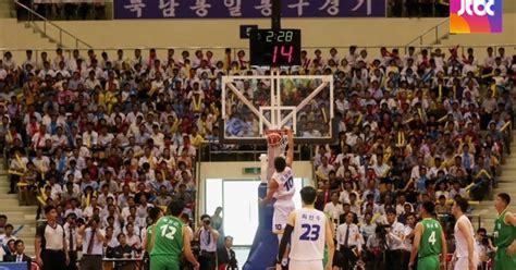 패스 주고 골로 답한 남과 북농구코트 위 작은 통일