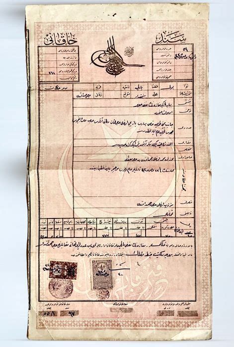 Manuscript Ottoman Document With Monogram Of Sultan Catawiki