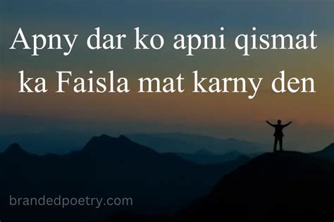 50 Best Urdu Quotes With Images That Will Touch Your Heart In 2024