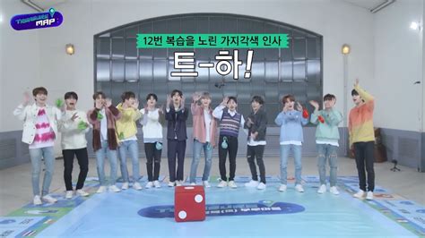 TREASURE S J Line Had To Choose Their Opponent For Arm Wrestling And No One Wanted To Pick