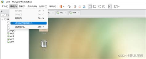 Linux搭建hadoop集群 Csdn博客