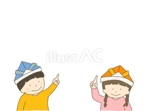 こどもの日 男の子と女の子 指さしイラスト No 23707087｜無料イラスト・フリー素材なら「イラストac」
