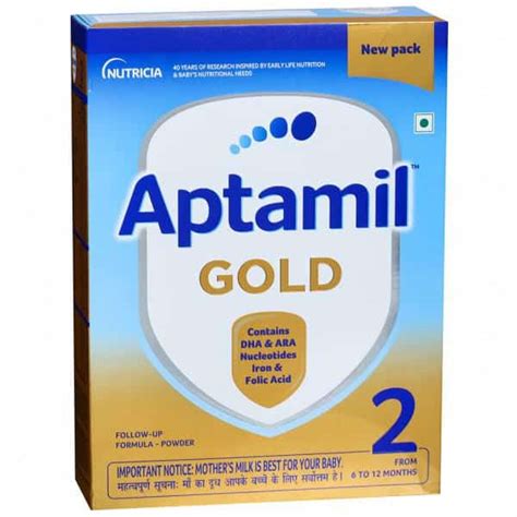 Amul Spray Milk Powder Ak Medical Hall