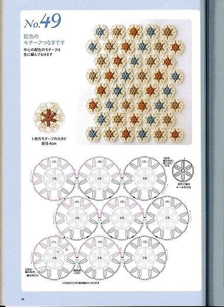 Gala钩针5 Topit Me收录优美图片 嘀咕网 收集高清唯美图片，分享你所爱，结识心朋友 Puntos Básicos De