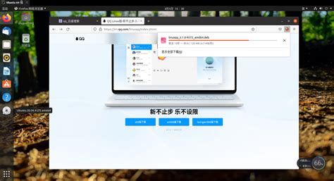 【linux操作系统】探秘linux奥秘：操作系统的入门与实战linux入门实验 Csdn博客