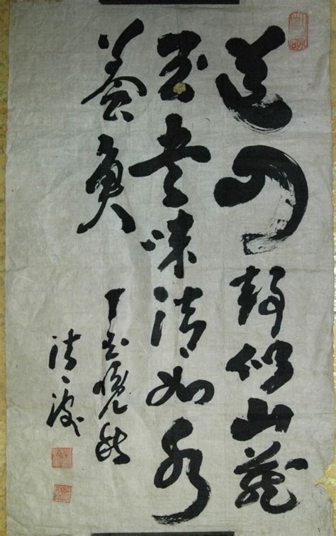 작가를 알고싶습니다 지식in