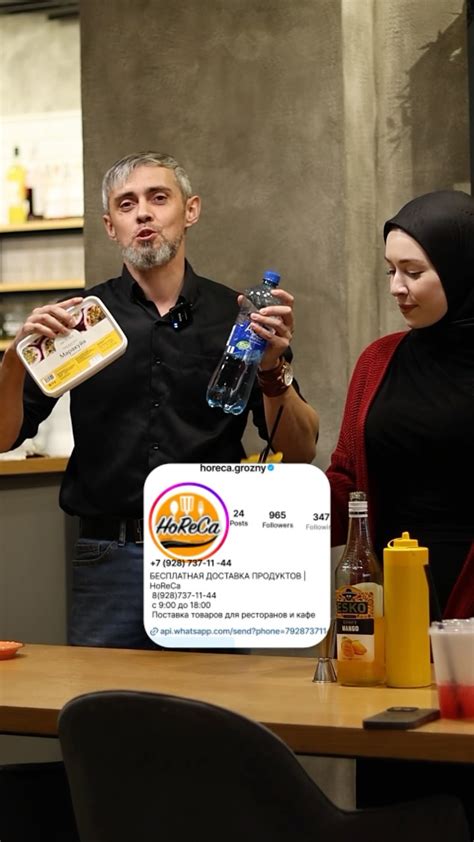 Horeca Grozny • Instagram Photos And Videos