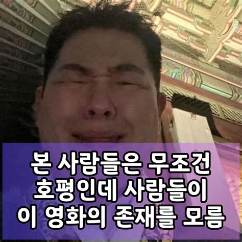 하하호호 앜ㅋㅋㅋ귀여워ㅠㅠㅠㅠㅠㅠㅠㅠㅠ 태하랑 동동이 투샷 얼릉 보고 싶다ㅠㅠㅠ 출처 태요미네 Instagram