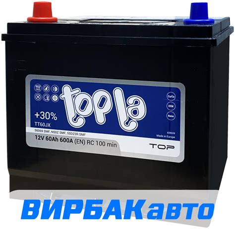Купить Аккумулятор Topla Asia Top (56069 SMF) 60 Ач 600 А прямая ...