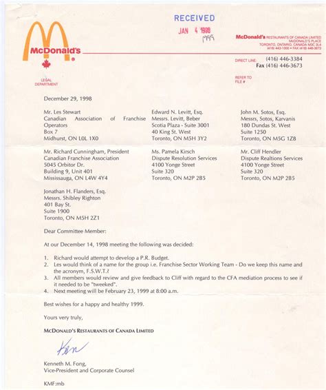Online Application To Mcdonalds Online Application