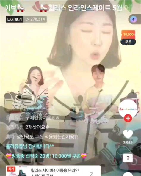 최미란 5월 가정의 달을 앞두고 오늘도 열일 가장 먼저 다가올 어린이 날 선물 준비로 고민하고 계신 전국에 엄빠