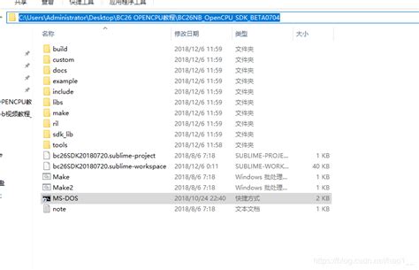 nbiot（bc26、bc28，bc35）模块 移远bc26全网通模组opencpu实现tcpclient网络数据传输 bc28和bc26作用