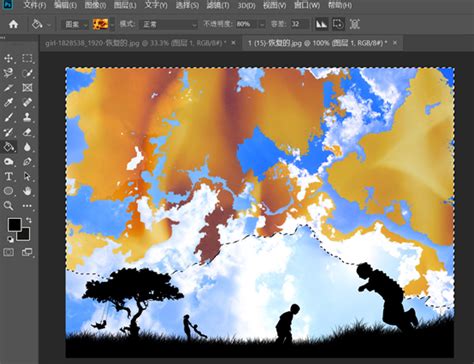 Photoshop基础原理之图像选区的创建与编辑 西瓜视觉Design 站酷ZCOOL