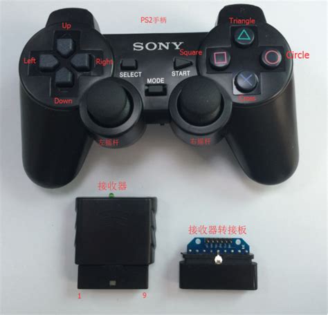 文件 Lc Pcb Ps2 41 Png Lcwiki