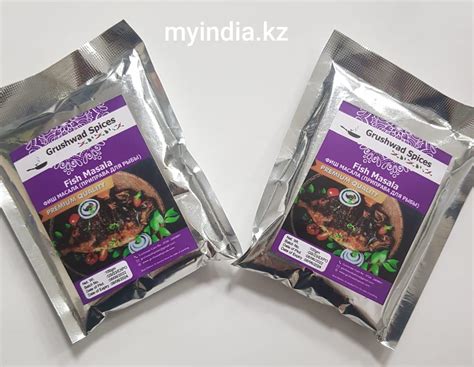 Фиш Масала -приправа для рыбы, 50 гр, Fish Masala, Gruhswad Spices ...