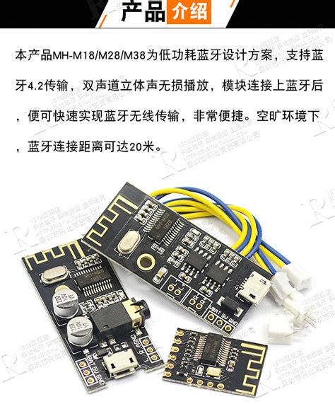 Diy 블루투스 오디오 모듈 무선 무손실 수신기 Risym