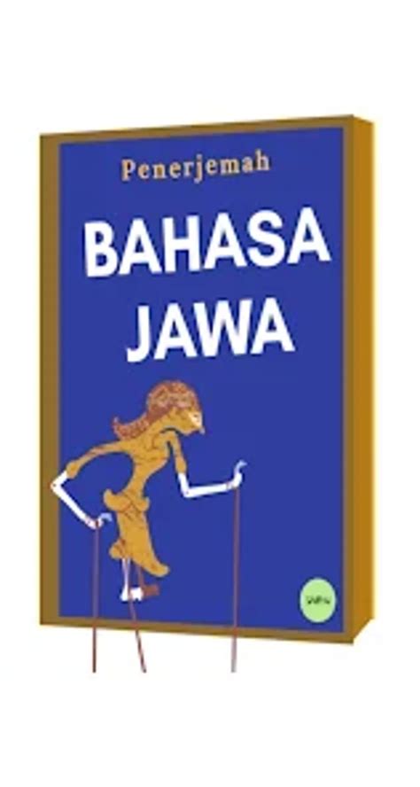 Android 용 Penerjemah Bahasa Jawa 다운로드