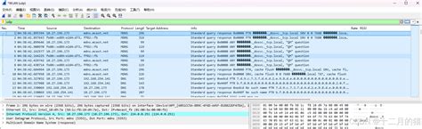 【计算机网络】lab6 udp协议 csdn博客